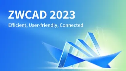 ZWCAD SOFTWARE AGENCY